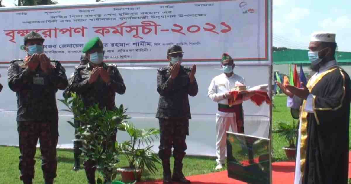 61 lakh Ansar VDP members ready to enforce lockdown, says its director ...