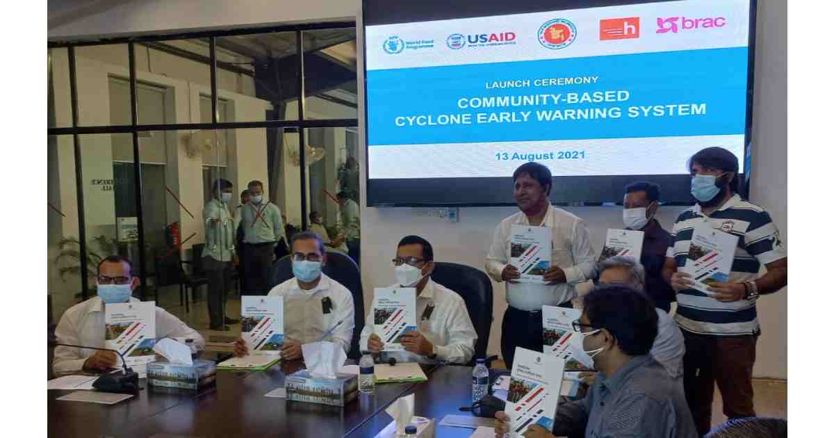 WFP, GOB launch Cyclone Preparedness curriculum