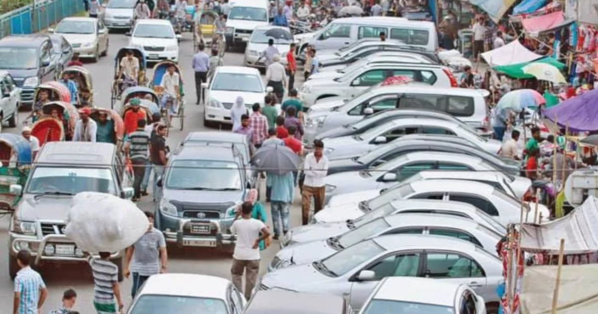 DNCC Smart Parking App: How to Utilise Smart Parking