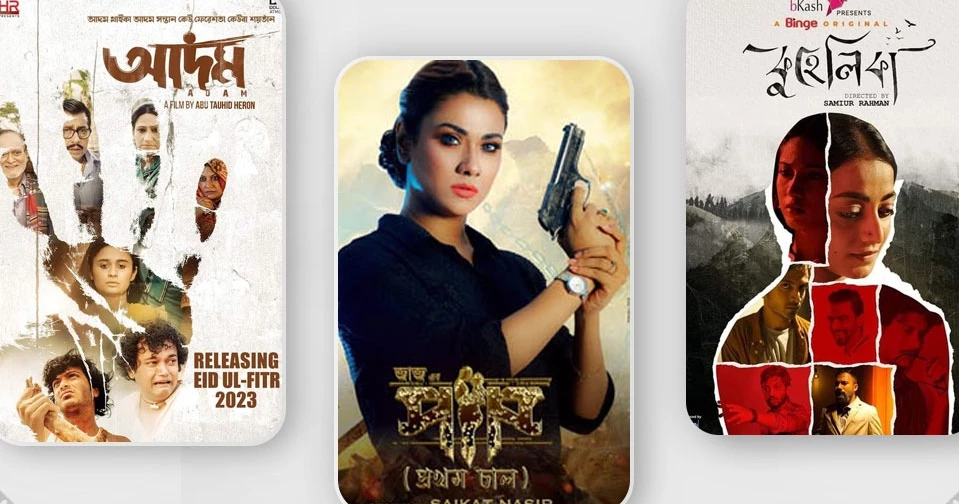 6 Bangladeshi Movies Releasing on Eid-ul-Fitr 2023